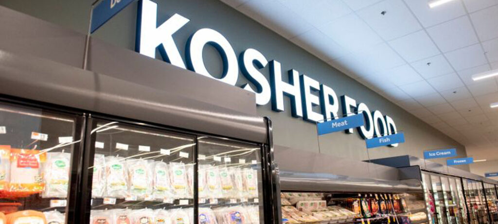 Kosher Michigan Certification Agency (Rabbi Jason Miller) | Kosher ...